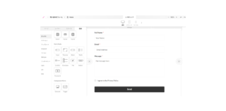 初心者必見！STUDIOでフォームを作成する方法 | Pivot-Form 独自ドメイン対応、オンプレミス、 管理機能もカスタマイズ可能なフォームシステム